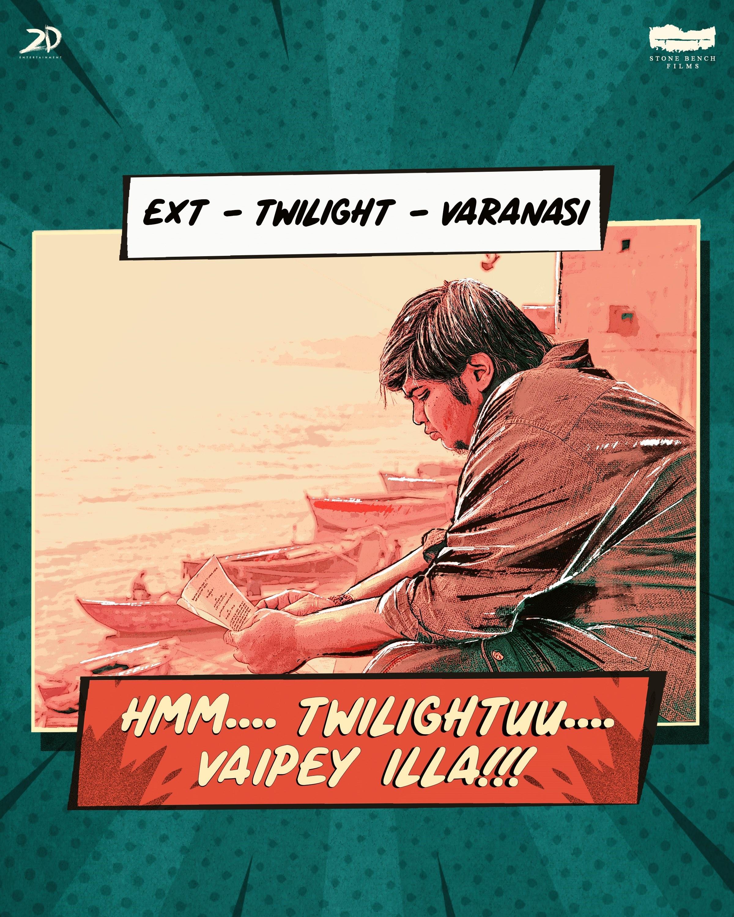 Retro BTS Comic Ep 2 reveals how the Varanasi shot with Suriya, Pooja Hegde was filmed Tamil ...